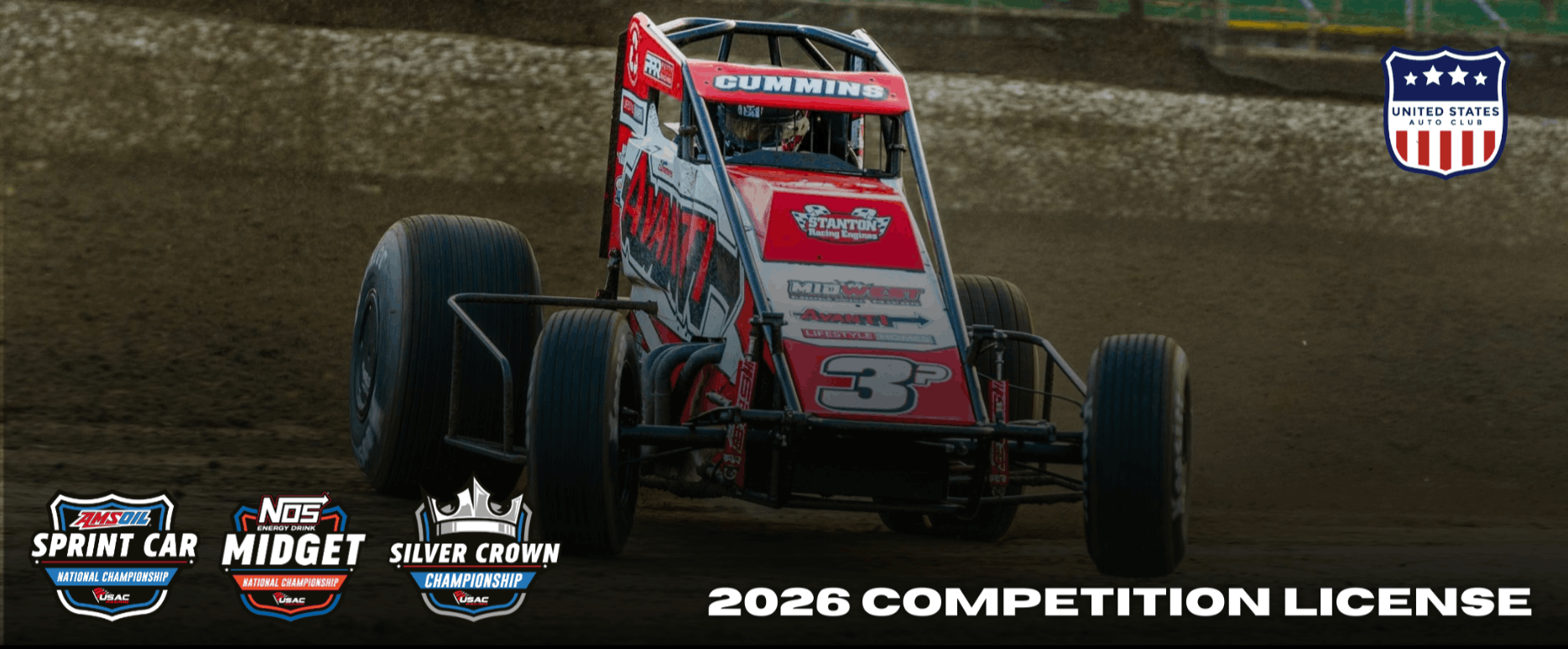 USAC Licensing Now Open | Epartrade